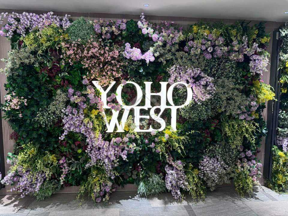 Yoho West | 天水圍 | 1期 | 8358011 | 售盤 - House730