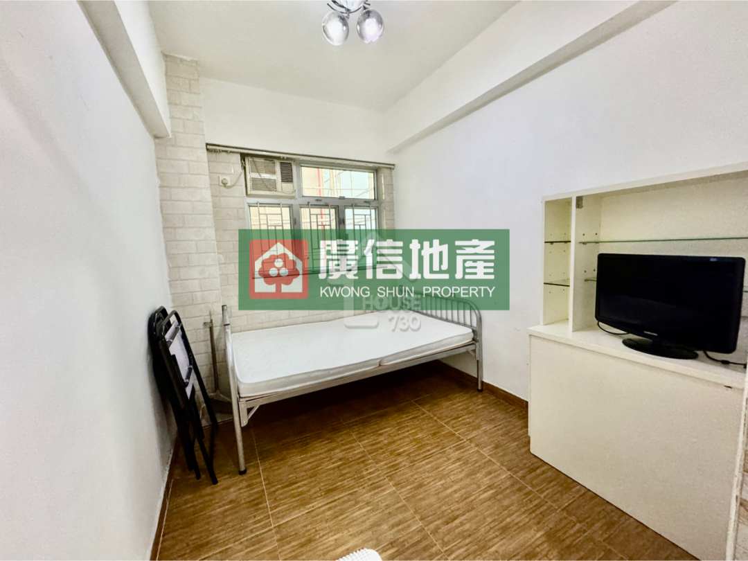 Tai Kok Tsui | Yau Ma Tei | Mong Kok | Cheung Hing House | 8397414 ...