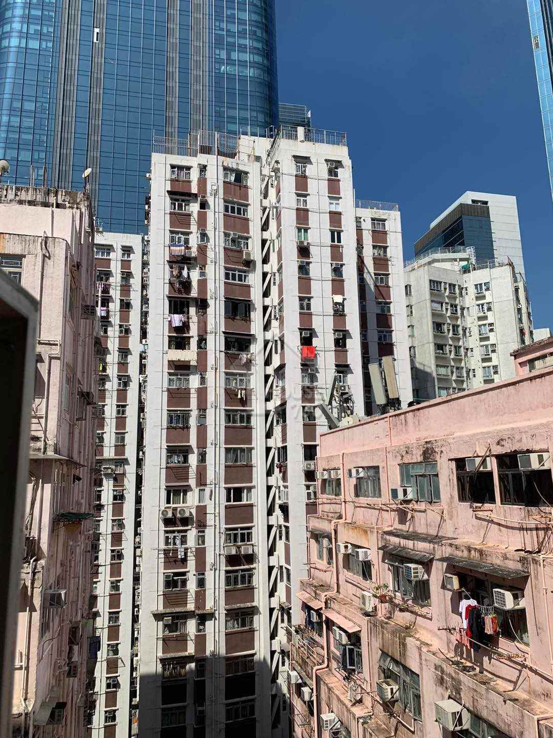 Kornhill | Quarry Bay | Wai Lee Building | 8399690 | Sale - House730