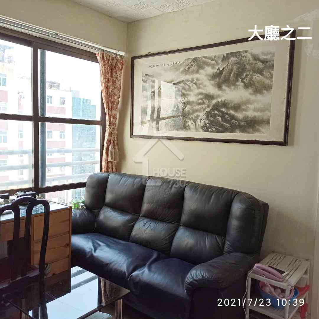 合偉大廈 | 北角 | 8402977 | 售盤 - House730