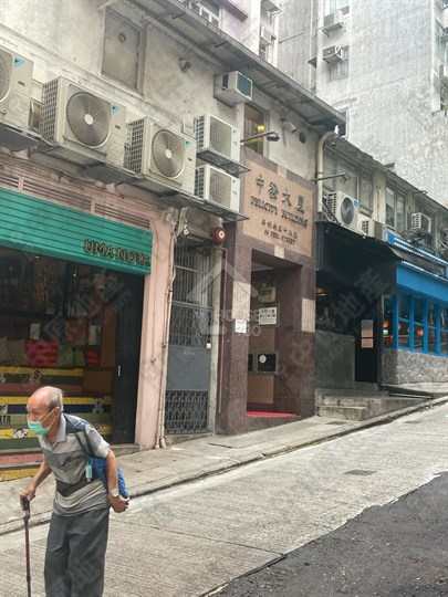 Mid Level Central | Central | Felicity Building | 8436175 | Rent - House730