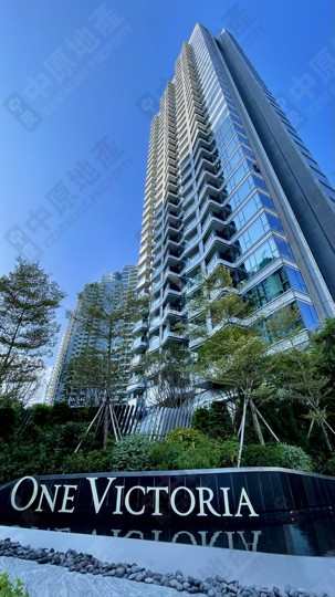 Kai Tak New Area | One Victoria | 8489373 | Rent - House730