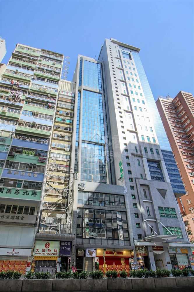 Tai Kok Tsui | Yau Ma Tei | Mong Kok | S. B. COMMERCIAL BUILDING ...