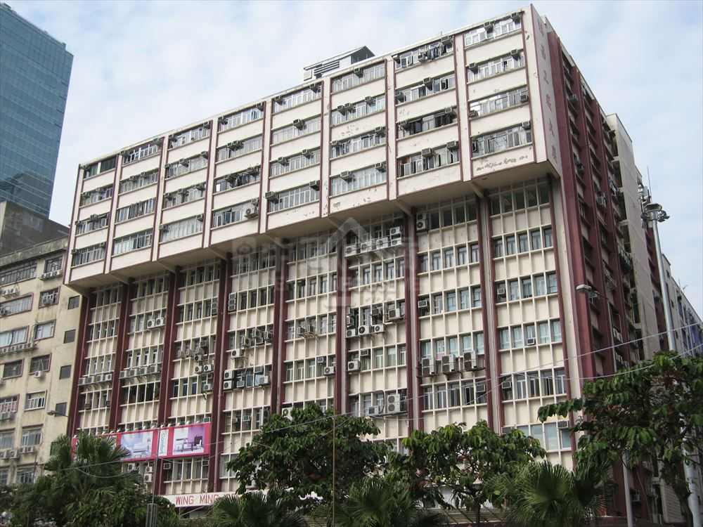 Cheung Sha Wan | Lai Chi Kok | HUNG CHEONG FACTORY BUILDING | 8493098 ...