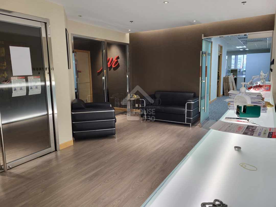 Kowloon Bay | ENTERPRISE SQUARE | 8604372 | Rent - House730