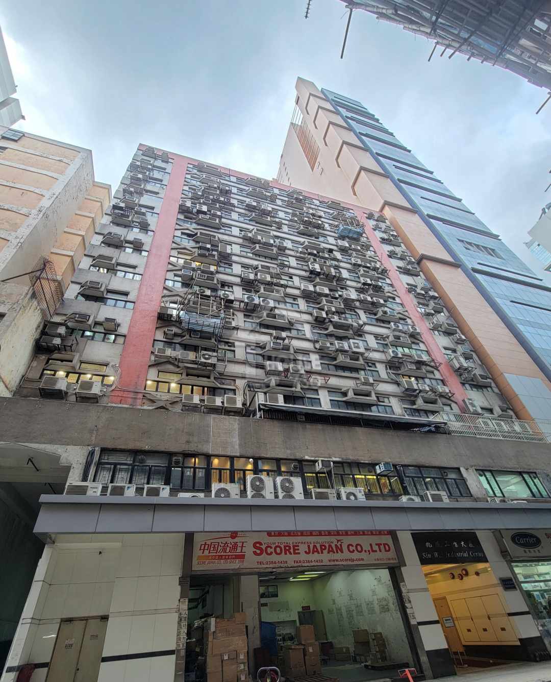 Cheung Sha Wan | Lai Chi Kok | SIU WAI INDUSTRIAL CENTRE | 8607276 ...