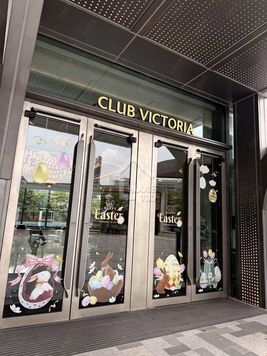 Kai Tak New Area | One Victoria | 8616085 | Rent - House730