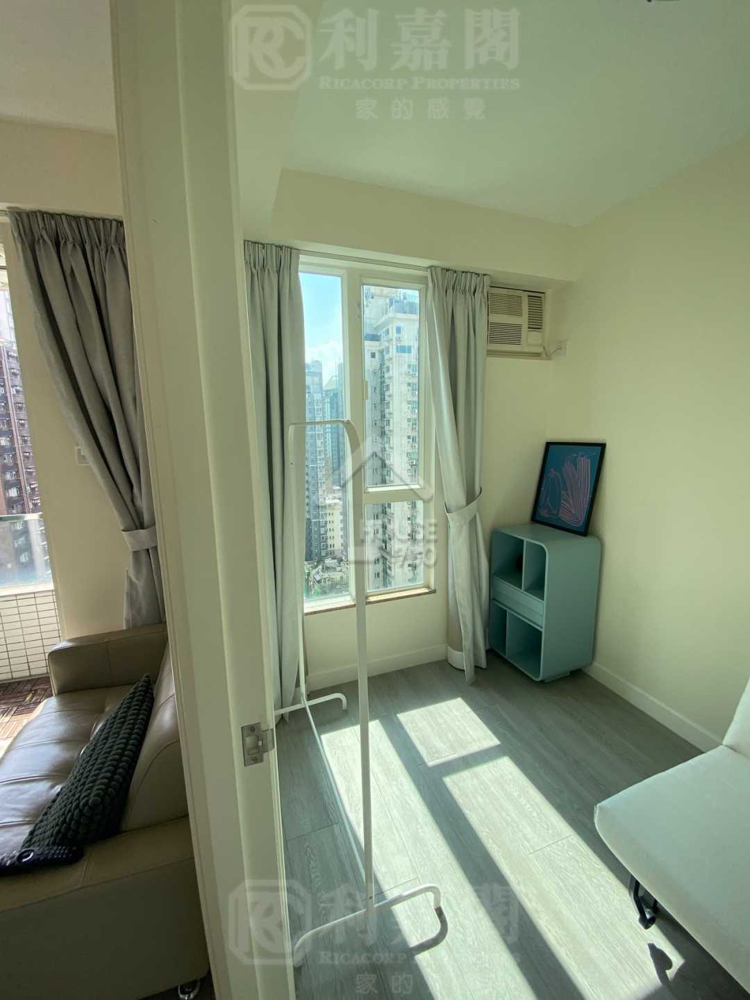 Kennedy Town | Sai Yin Pun | Sheung Wan | Elite Court | 8620827 | Rent ...