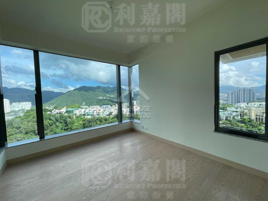 Fo Tan | Kau To Shan | El Futuro | 8487561 | Rent - House730