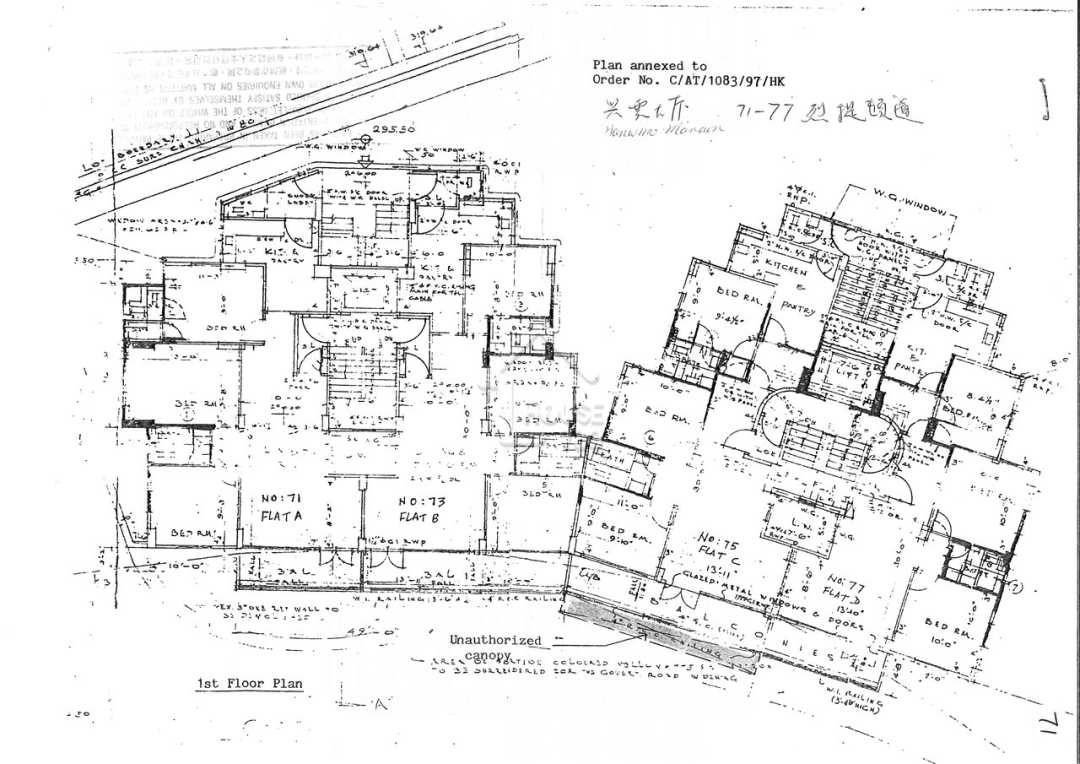 Mid Level West | Hanwin Mansion | 8606499 | Rent - House730