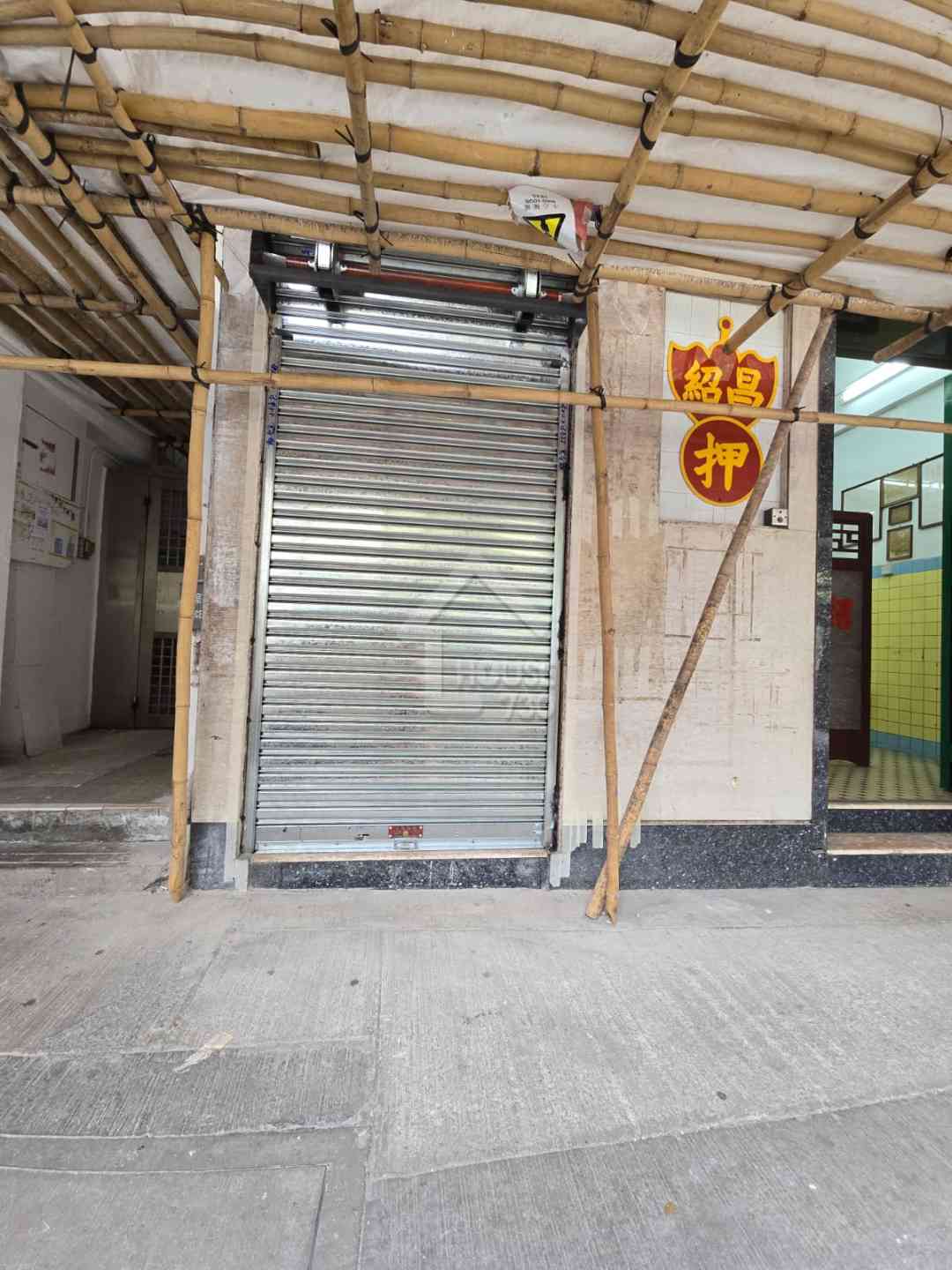 聯合大樓 | 九龍城 | 8623272 | 租盤 - House730