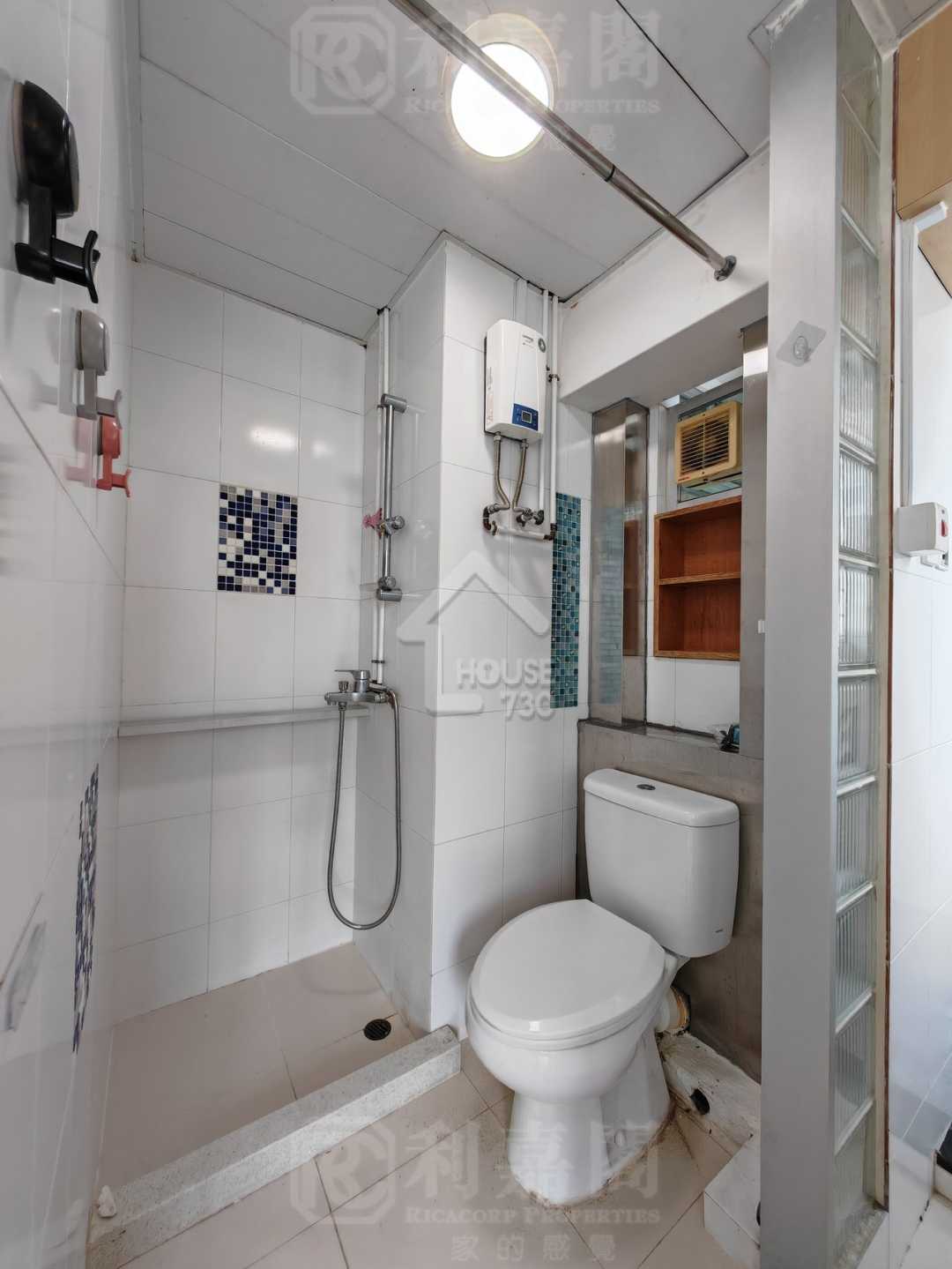 青盛苑 | 青衣 | 8619350 | 租盤 - House730