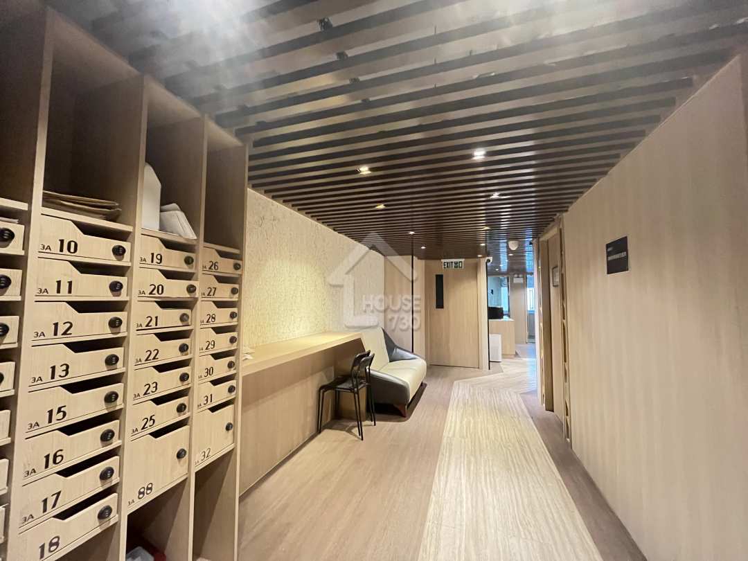 Cheung Sha Wan | Lai Chi Kok | POR MEE FACTORY BUILDING | 8599671 ...