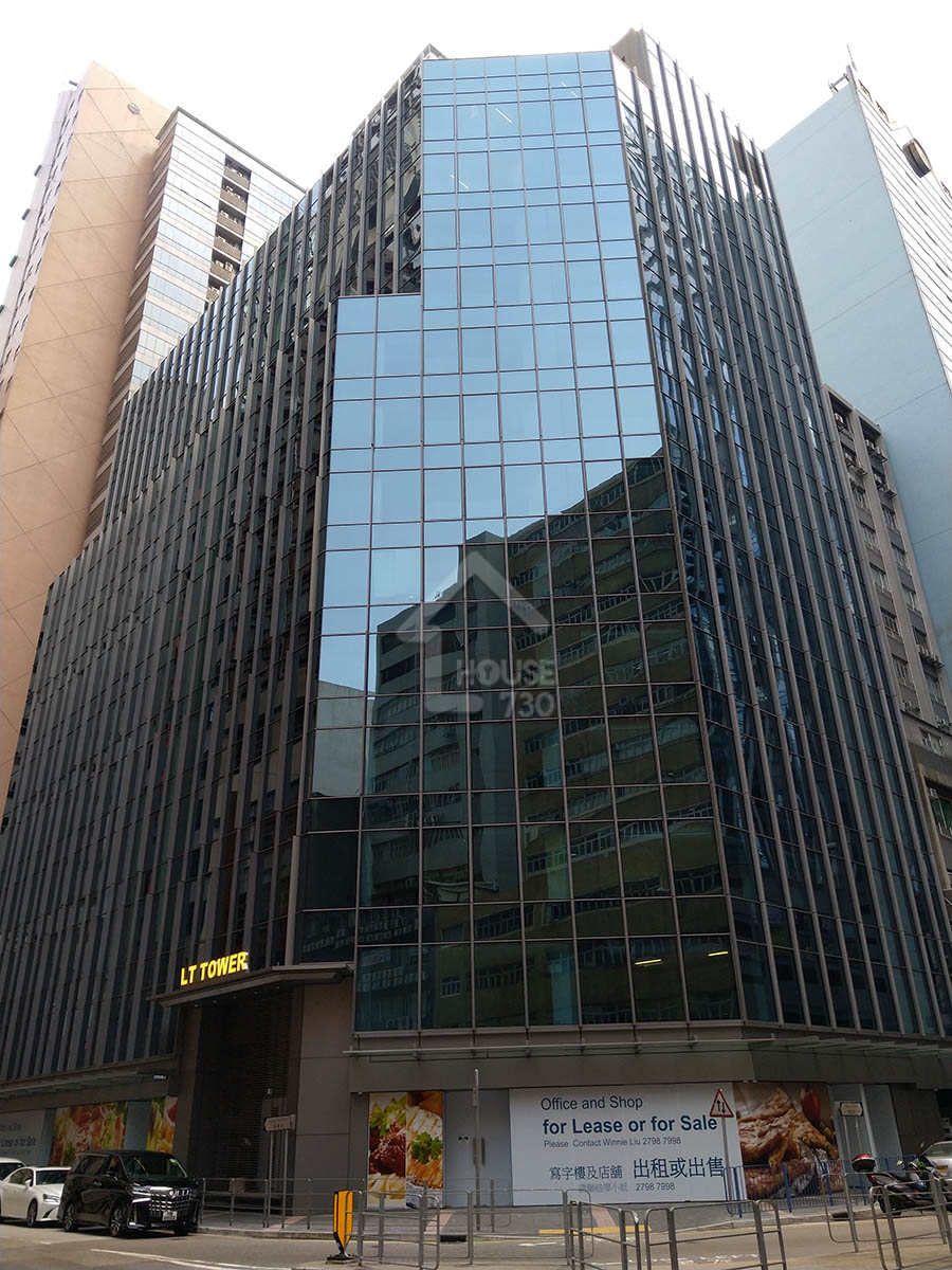 LT TOWER | 觀塘 | 8658500 | 租盤 - House730