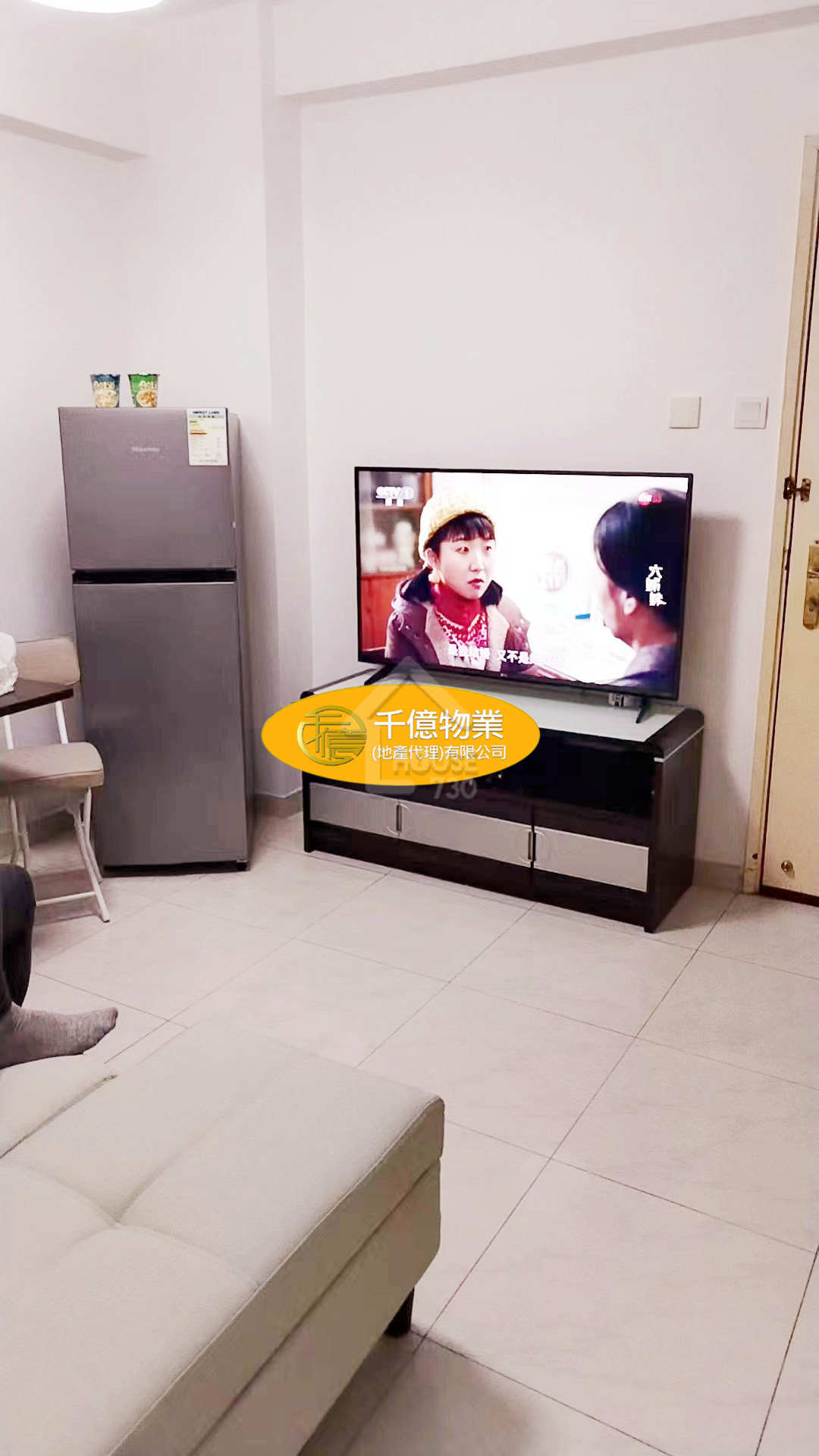 昌華閣 | 長沙灣 | 8716989 | 售盤 - House730