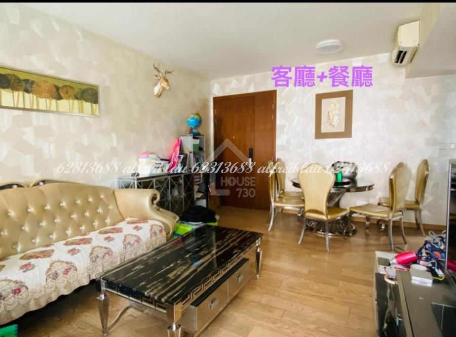 The Austine Place | 佐敦8742853 | 租盘 - House730