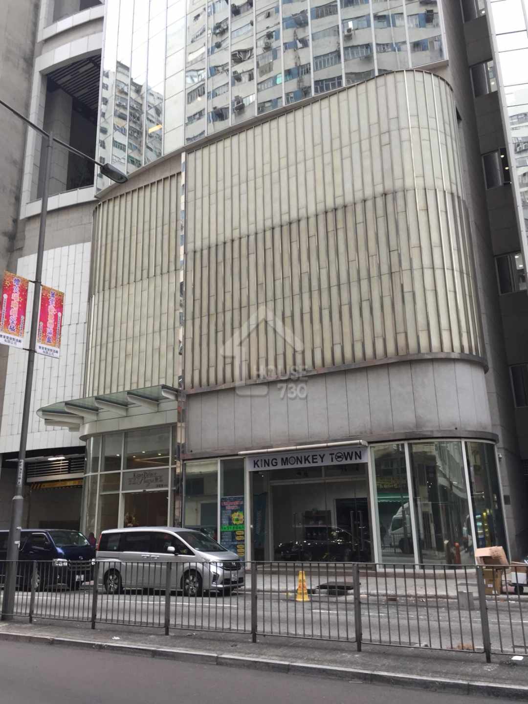 Tsuen Wan | Belvedere Garden | KING PALACE PLAZA | 8761067 | Rent ...