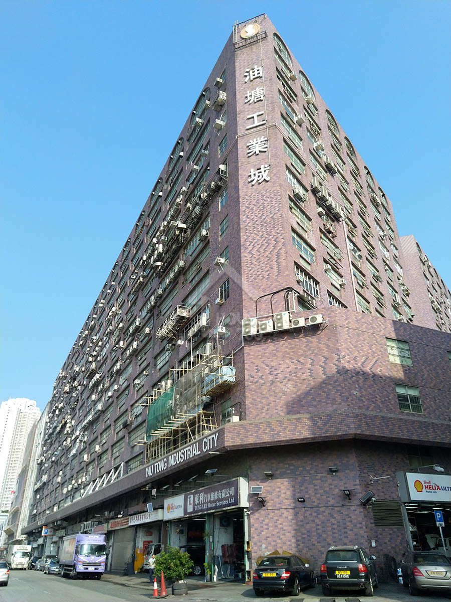 Lam Tin | Yau Tong | YAU TONG INDUSTRIAL CITY | 8770602 | Rent - House730