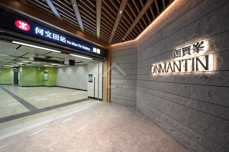 Ho Man Tin | King's Park | Onmantin | 8776992 | Rent - House730
