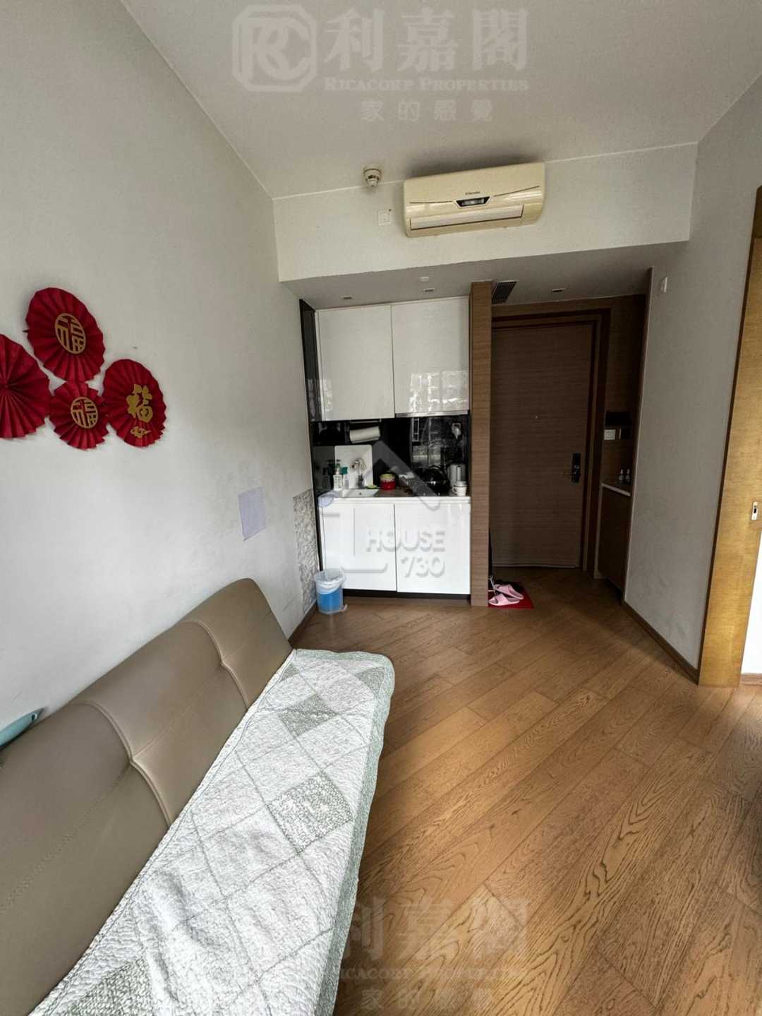 Cheung Sha Wan | Lai Chi Kok | High One | 8777995 | Rent - House730