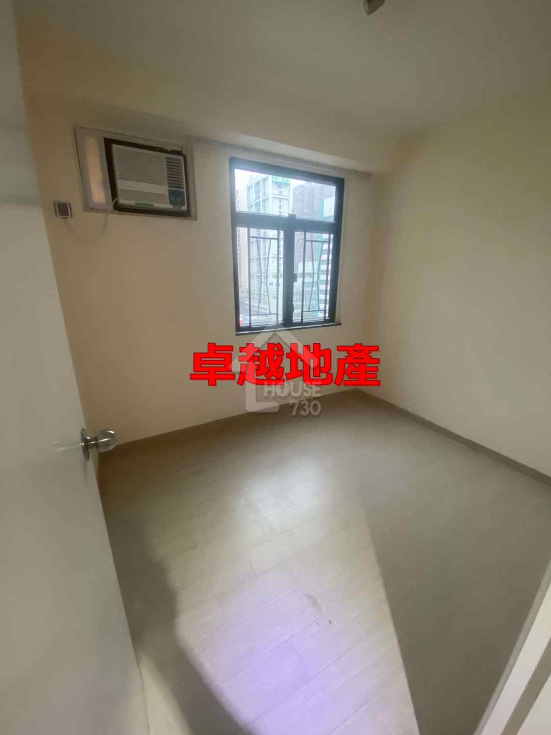 Ho Man Tin | King's Park | Yee King Building | 8779902 | Rent - House730