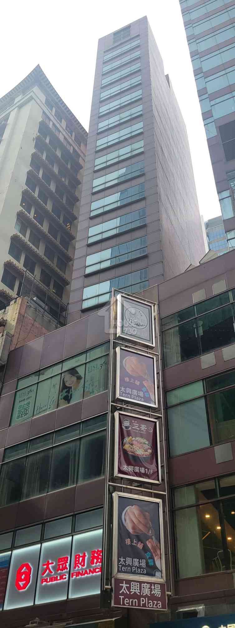 Tsim Sha Tsui | Jordan | BODY NITS BUILDING | 8781114 | Rent - House730