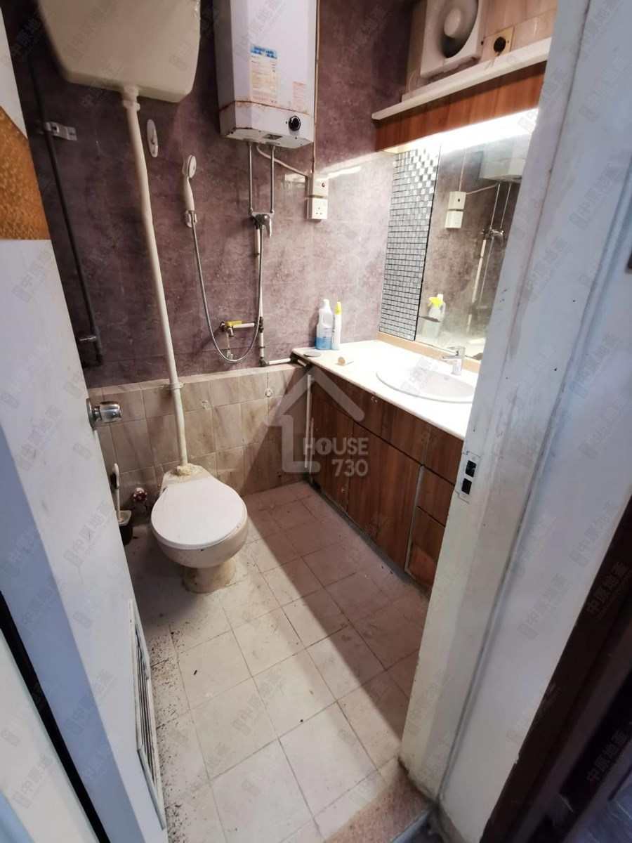 Tai Kok Tsui | Yau Ma Tei | Mong Kok | Bell House (Block A-C) | 8869456 ...