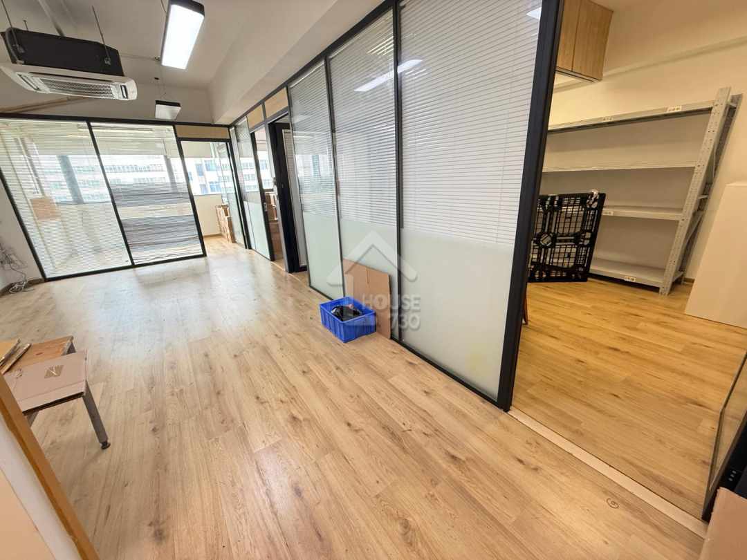 Kwun Tong | KWONG SANG HONG CENTRE | 8826629 | Rent - House730