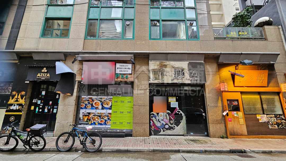 Kennedy Town | Sai Yin Pun | Sheung Wan | Shun Cheong Building ...