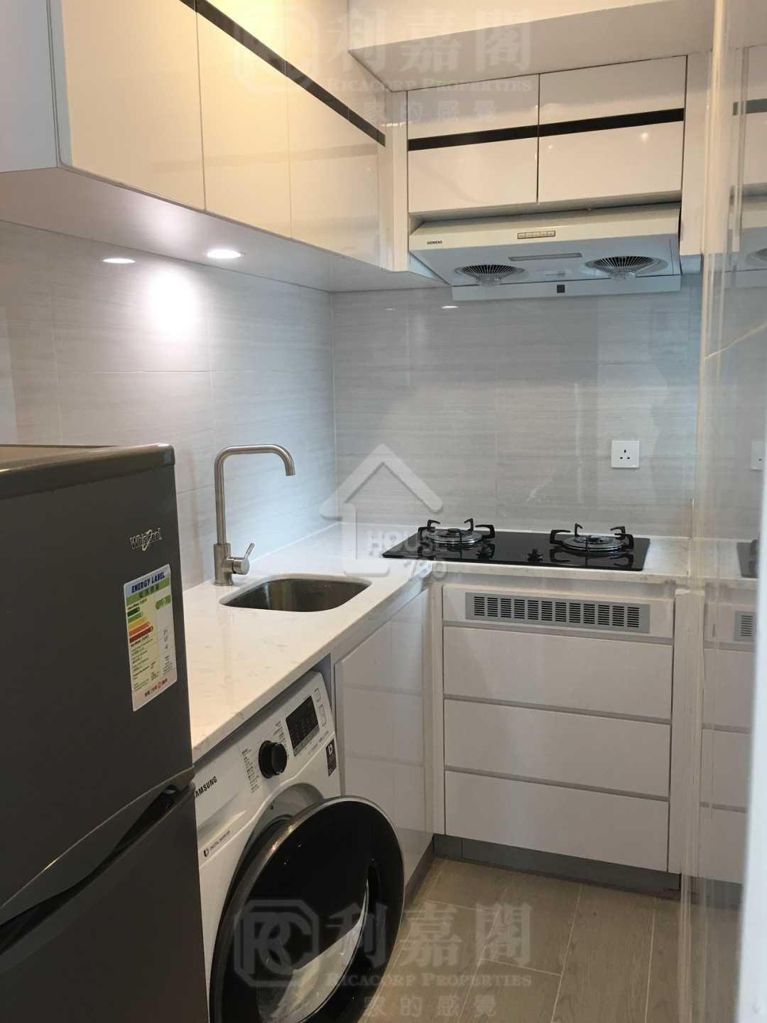 Kennedy Town | Sai Yin Pun | Sheung Wan | Jadeview Court | 8843419 ...