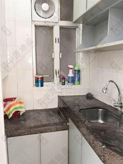 Kennedy Town | Sai Yin Pun | Sheung Wan | New Fortune House | 8845491 ...