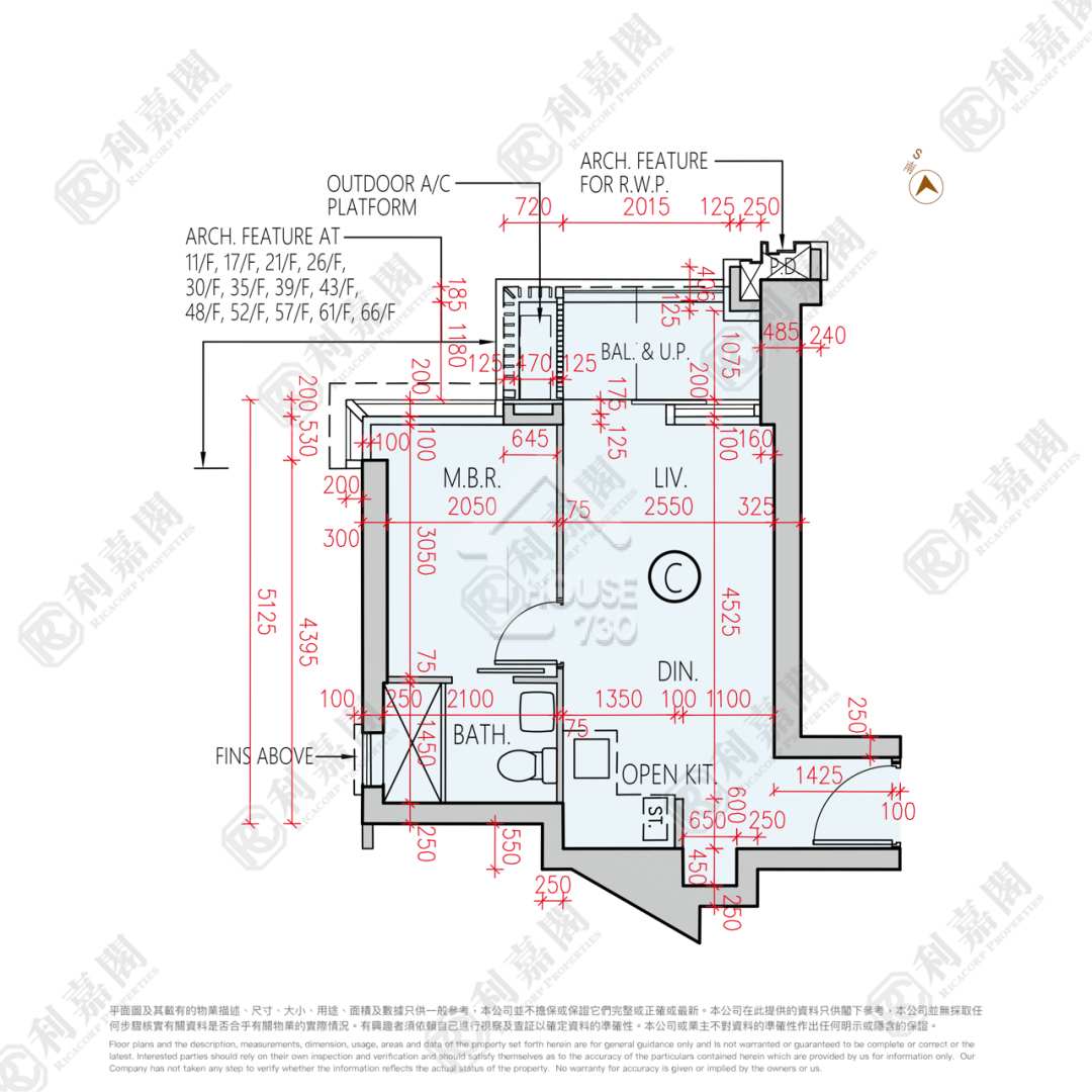 Tseung Kwan O | Lohas Park | 8886213 | Rent - House730