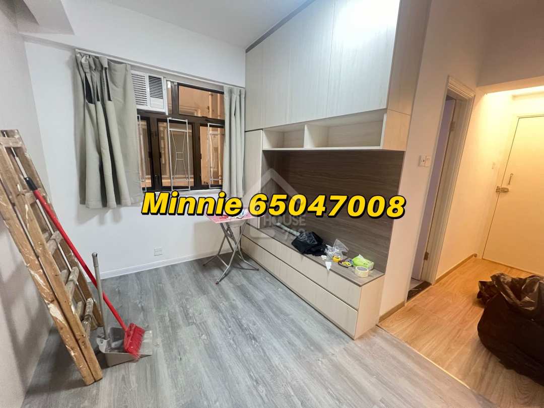 鴻輝大廈 | 旺角 | 8930854 | 租盤 - House730