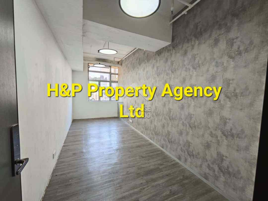 Cheung Sha Wan | Lai Chi Kok | WAH SHING INDUSTRIAL BUILDING | 8439610 ...