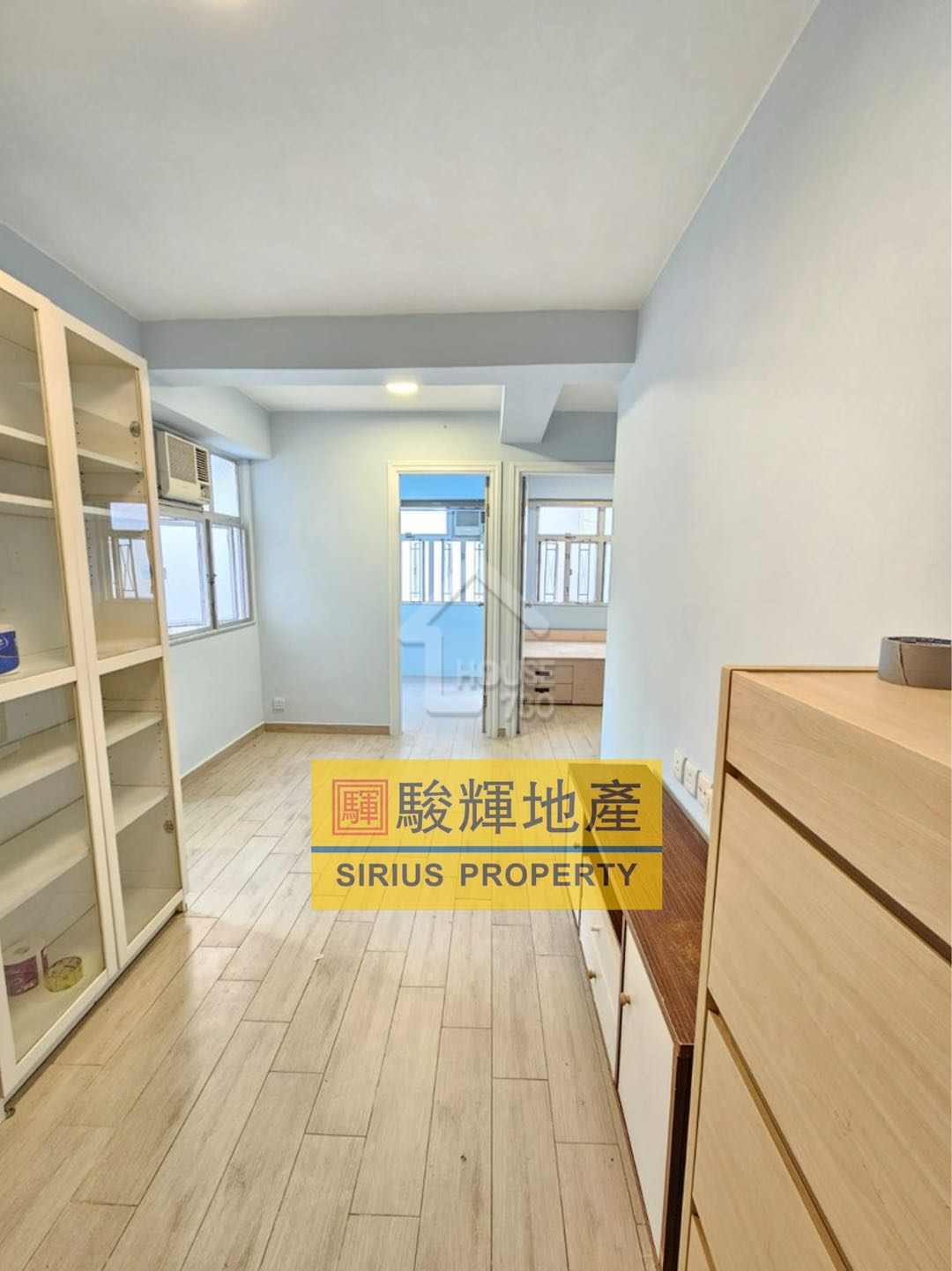 Cheung Sha Wan | Lai Chi Kok | Hong Fook Building | 8443866 | Rent ...