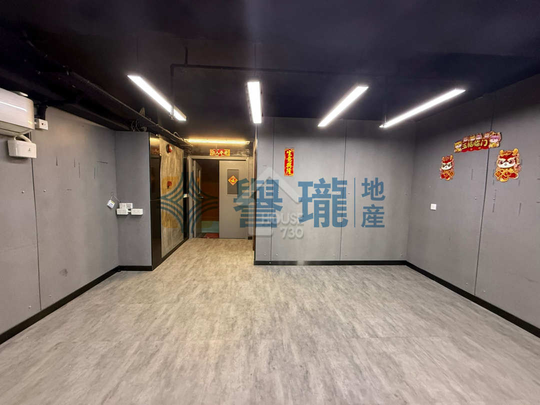 Tsuen Wan | Belvedere Garden | WING HING INDUSTRIAL BUILDING | 8434736 ...