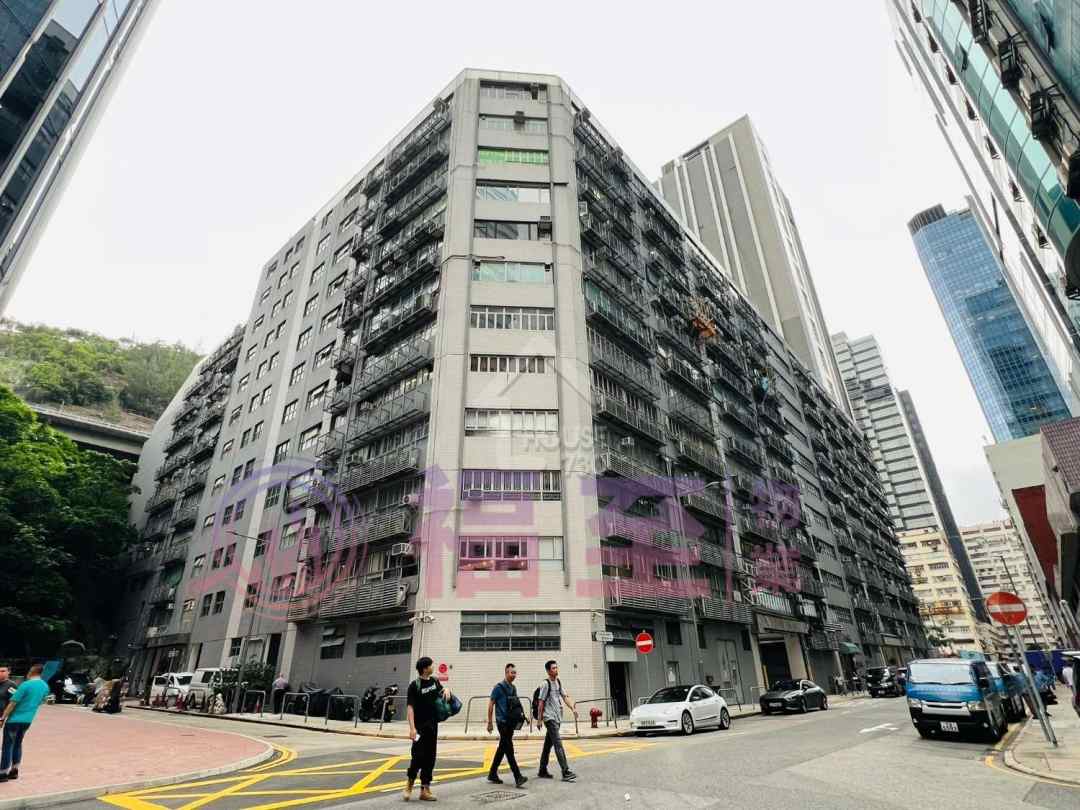 Cheung Sha Wan | Lai Chi Kok | DRAGON INDUSTRIAL BUILDING | 8488223 ...
