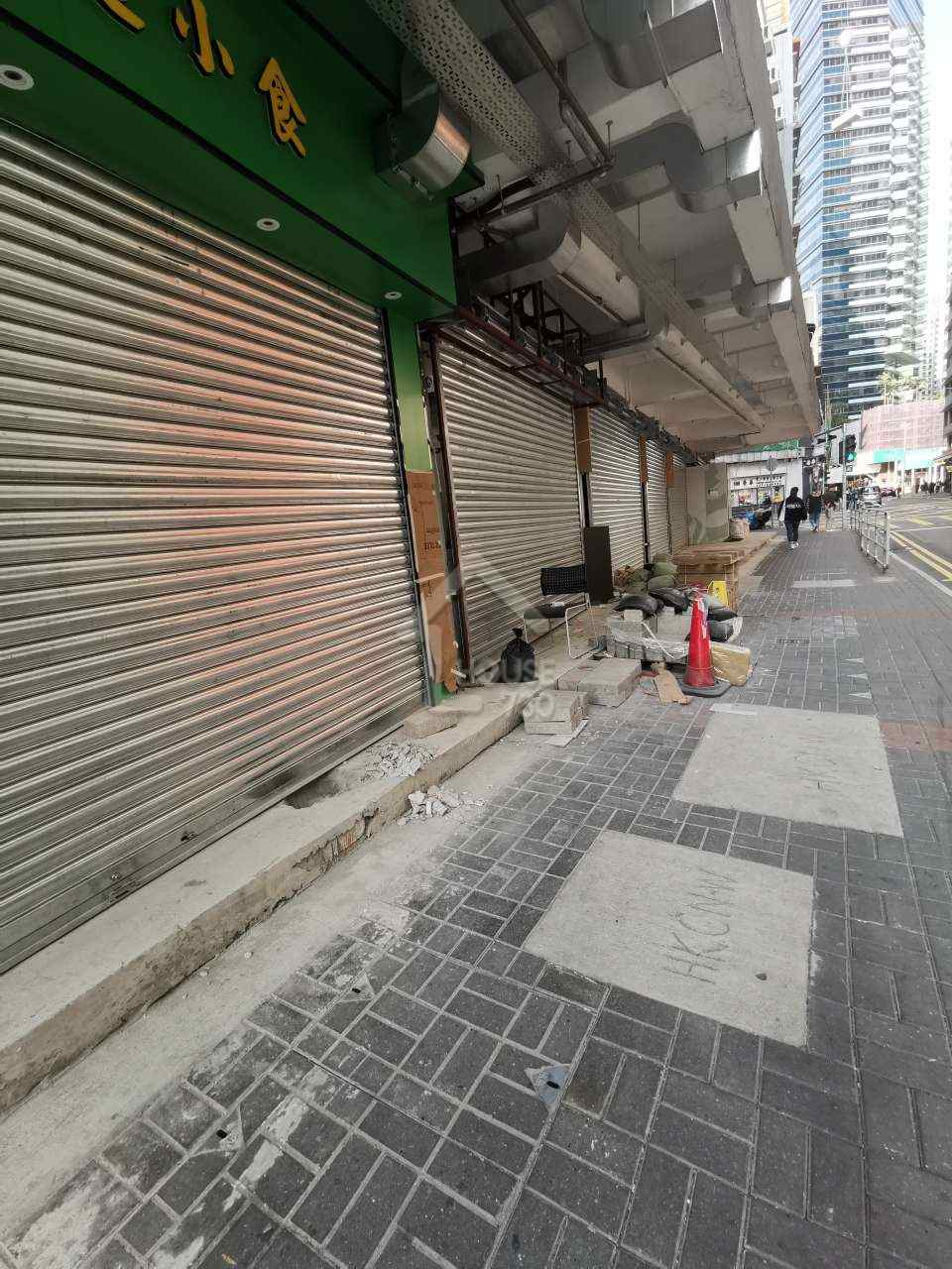 Kwun Tong | TAK SING INDUSTRIAL BUILDING | 8488192 | Rent - House730