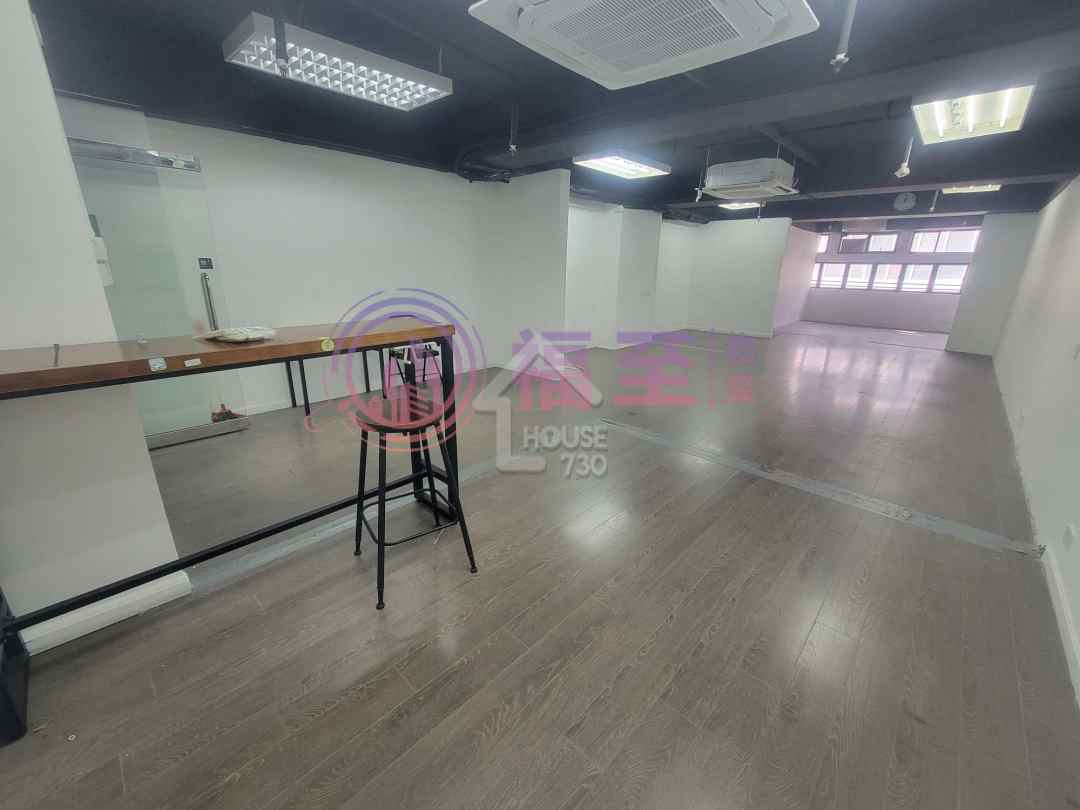 Cheung Sha Wan | Lai Chi Kok | SIU WAI INDUSTRIAL CENTRE | 8749296 ...