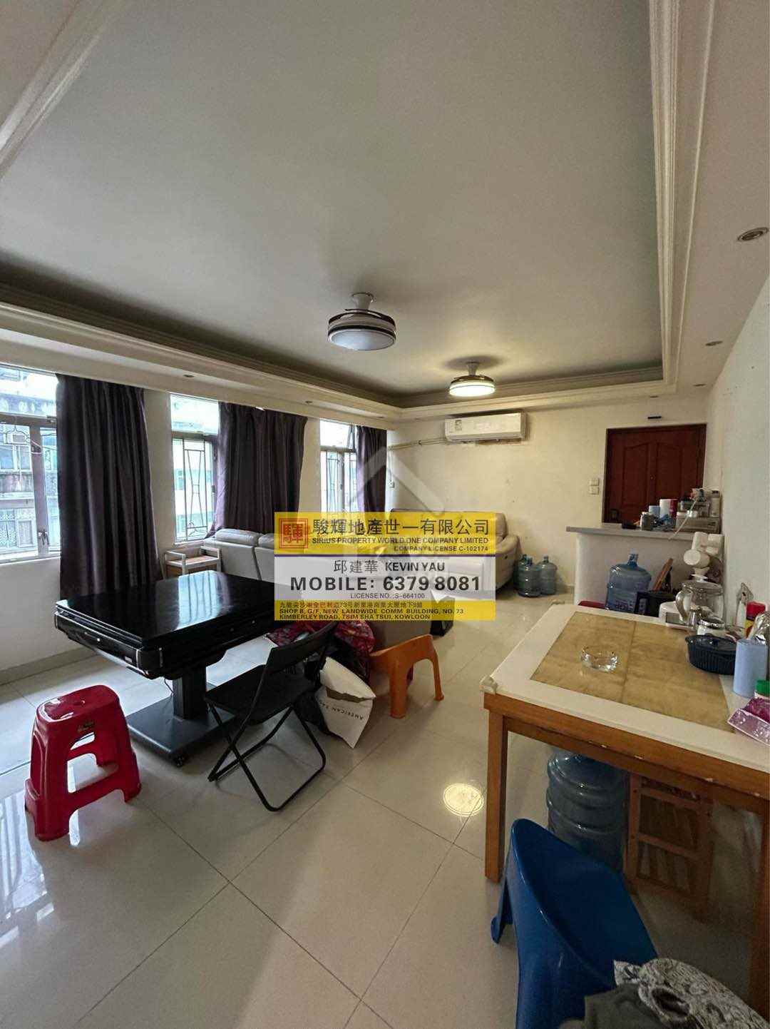Ho Man Tin | King's Park | Wing Ying Mansion | 8507479 | Rent - House730