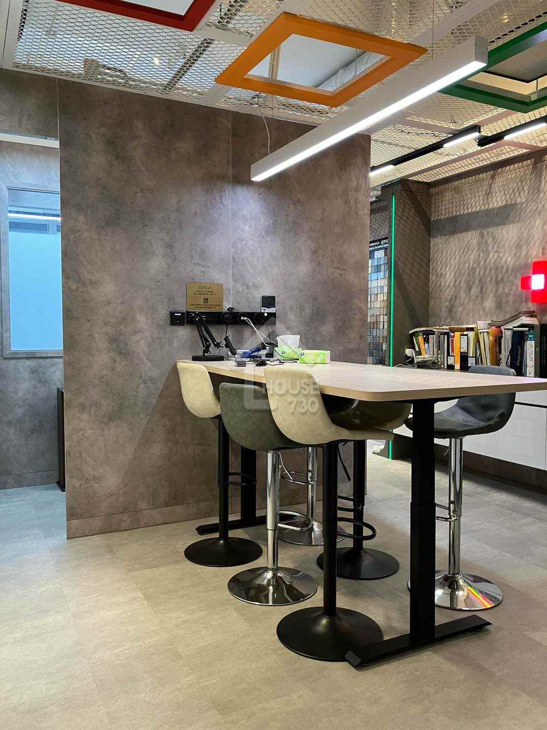 W668 | 荔枝角 / 四小龍 | 8505777 | 租盤 - House730