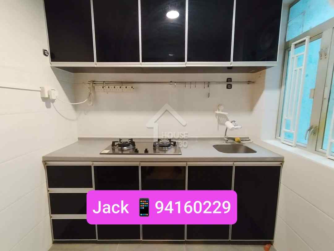 觀塘大廈 | 觀塘 | 8576089 | 租盤 - House730