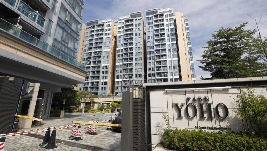 Yuen Long | Park Yoho | 8505596 | Sale - House730