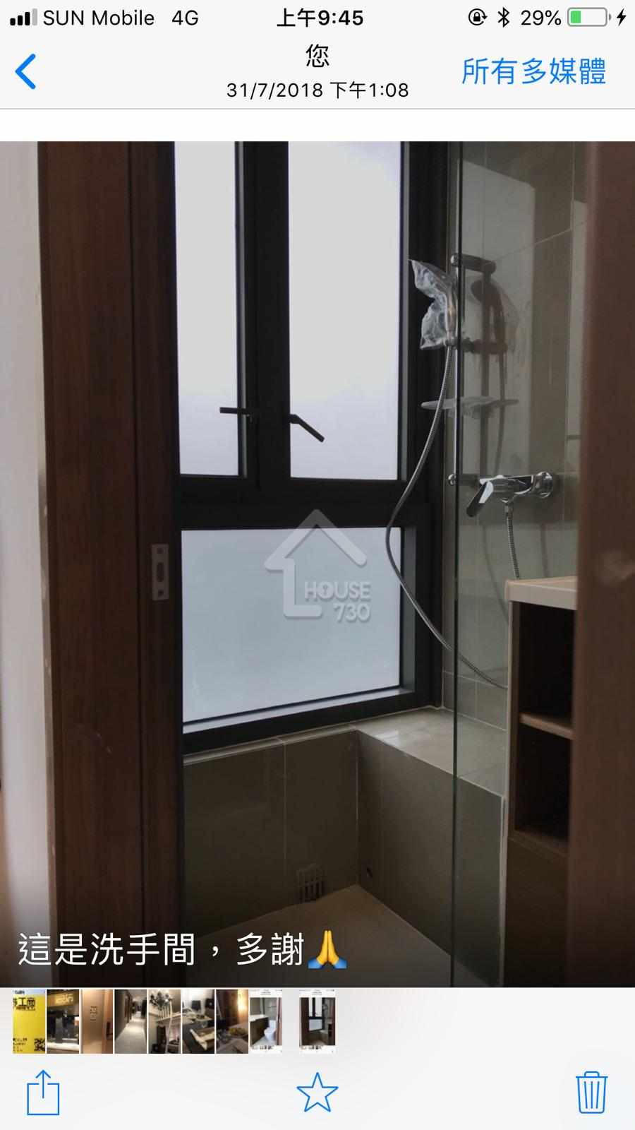 THE ICON | 觀塘 | 8597688 | 售盤 - House730