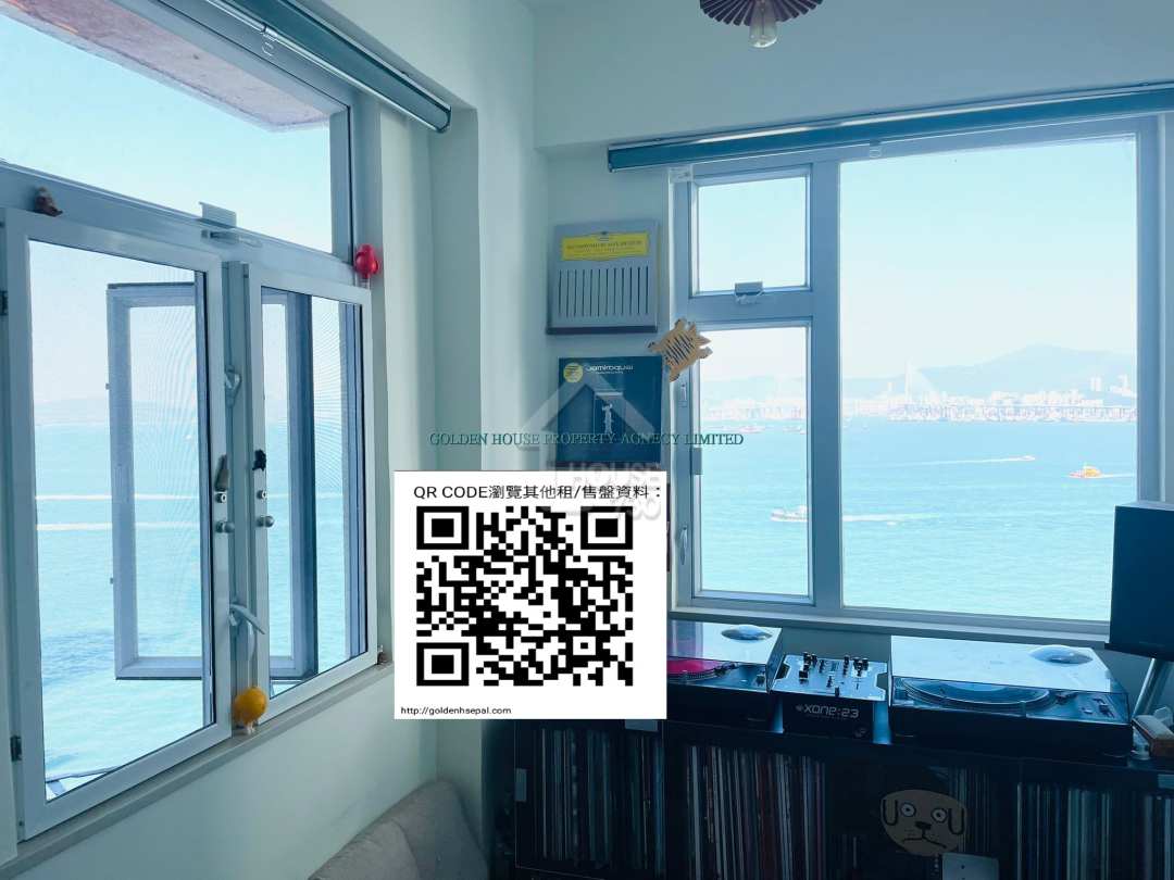 Kennedy Town | Sai Yin Pun | Sheung Wan | Cheong Yue Mansion | 8611970 ...