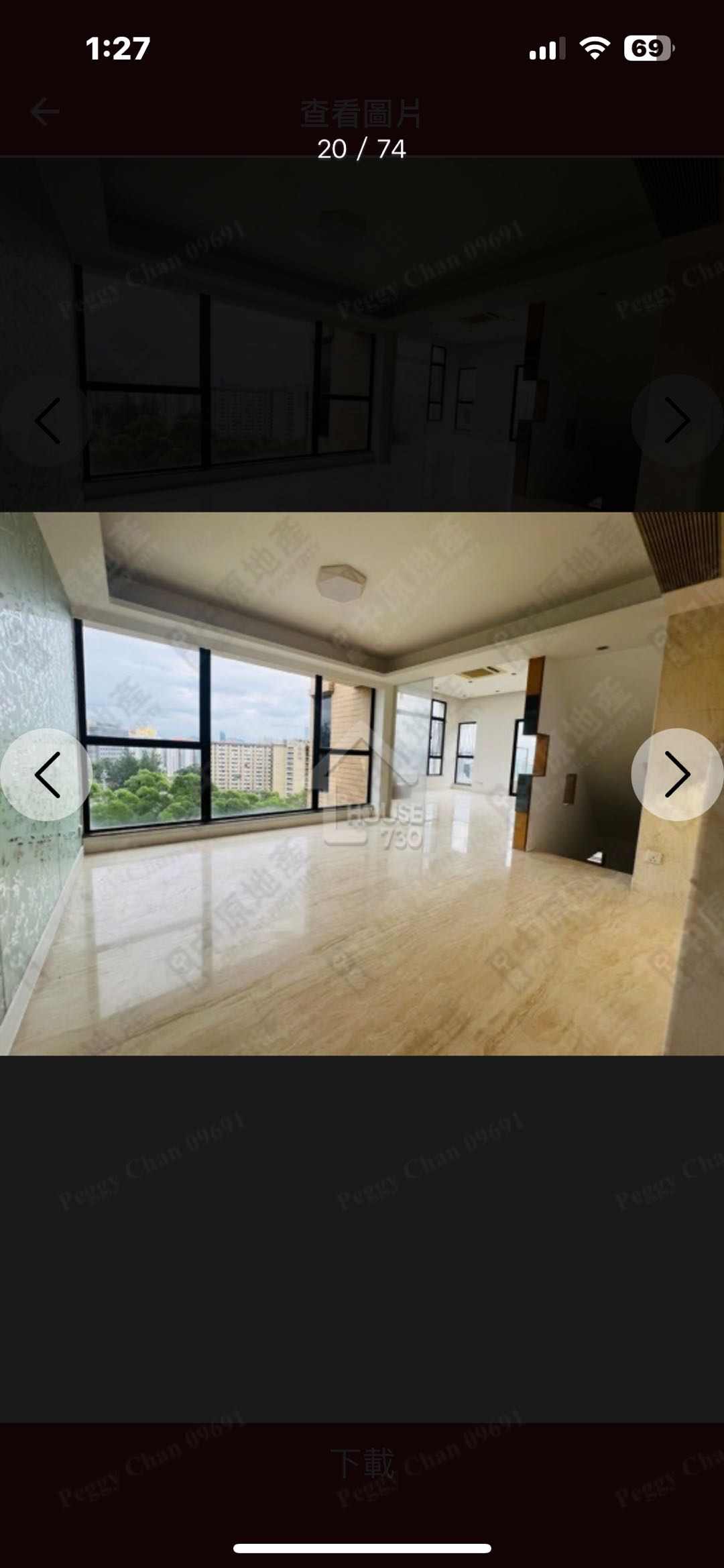 帝景峰 | 九龍塘 | 帝景軒 | 8670488 | 租盤 - House730