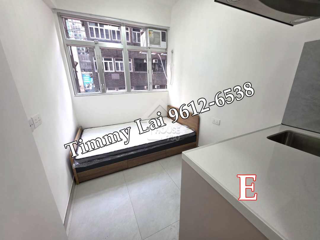 先施大廈 | 旺角 | 8666762 | 租盤 - House730