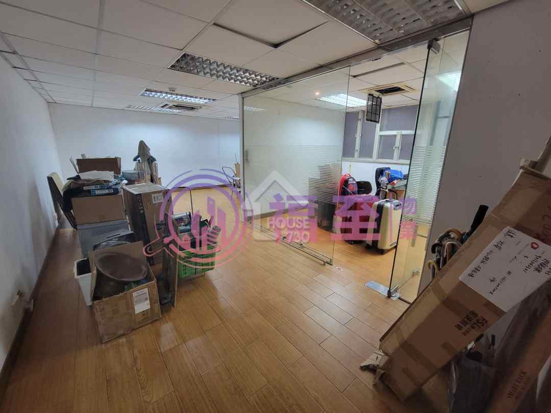 Cheung Sha Wan | Lai Chi Kok | HANG CHEONG FACTORY BUILDING | 8749257 ...