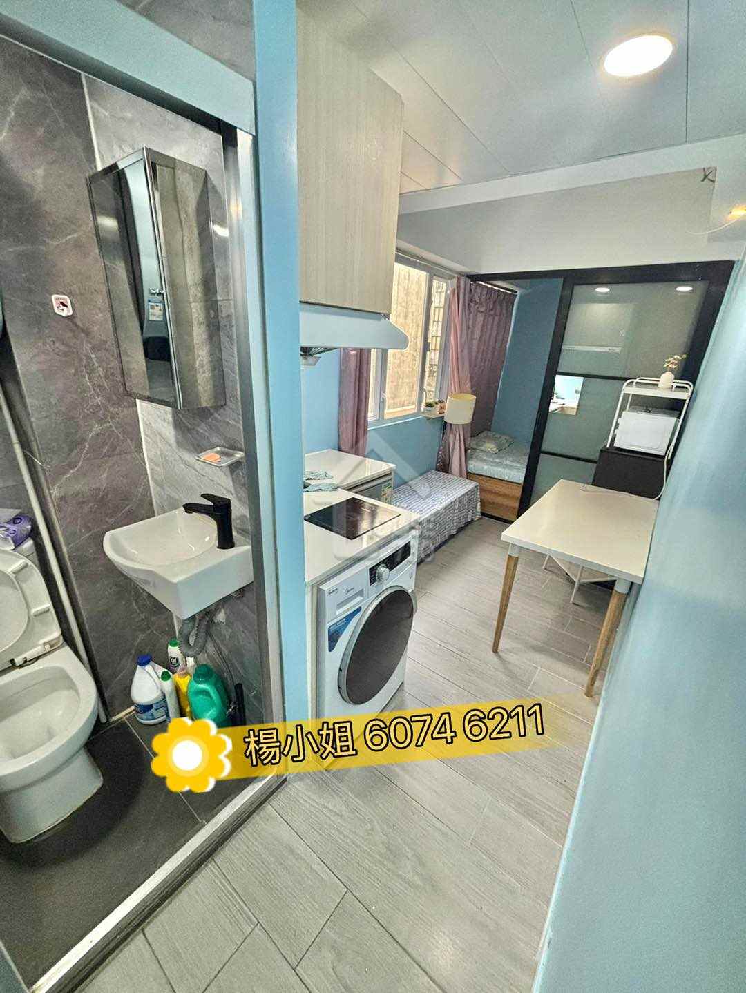 Tsim Sha Tsui | Jordan | Alpha House | 8752597 | Rent - House730