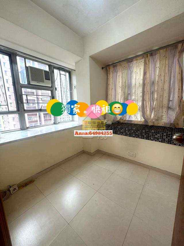 Cheung Sha Wan | Lai Chi Kok | Wing Ning Building | 8749409 | Rent ...